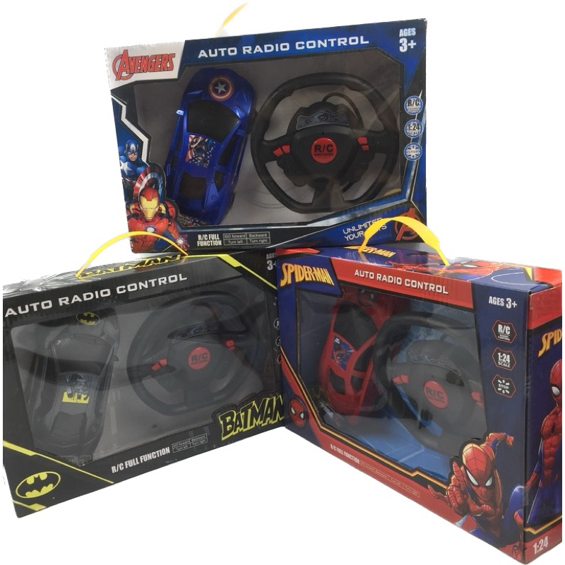 Avenger Auto Radio Control | Shopee Philippines