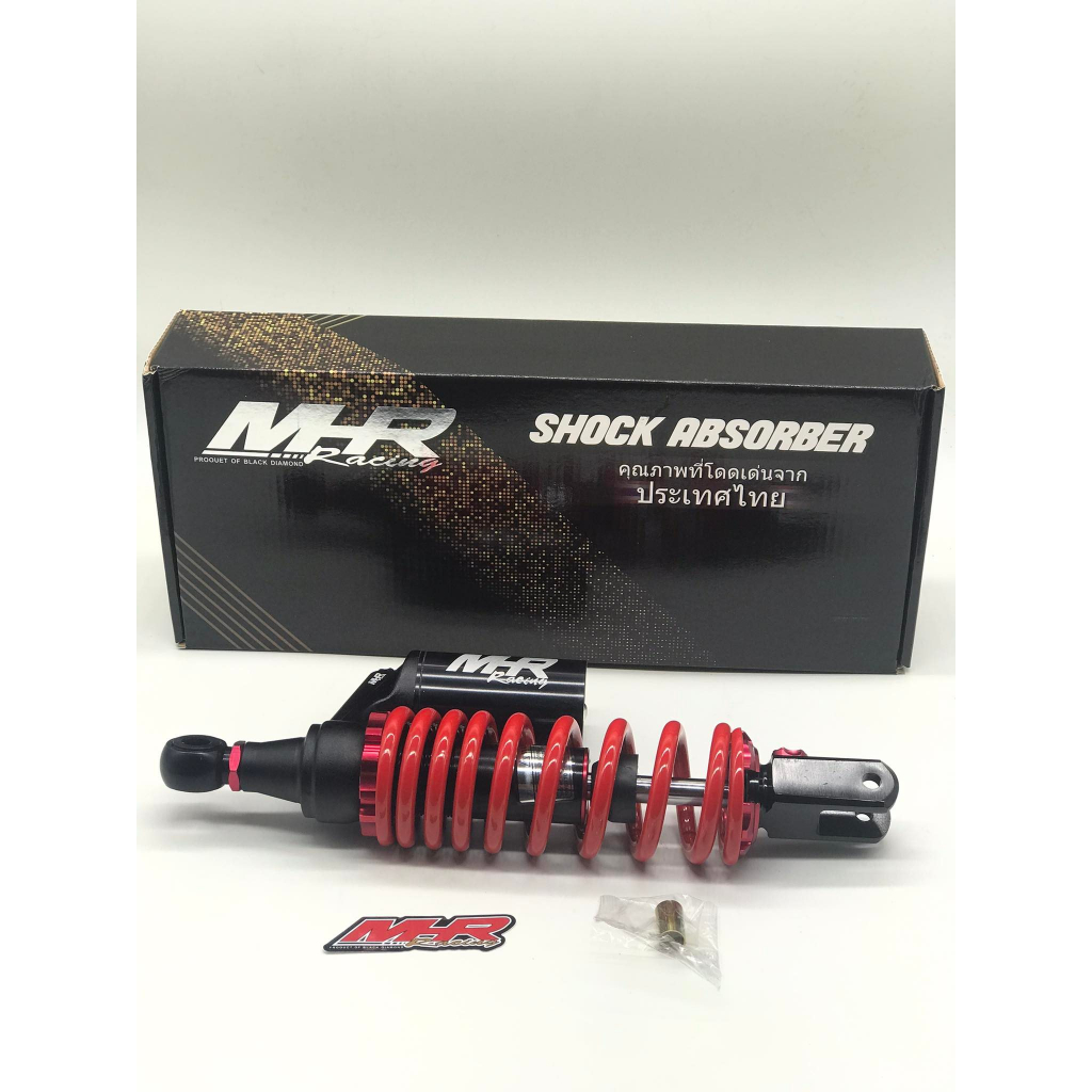 MHR SHOCK W/ TANK 300MM MIO/SPORTY/SOULTY/BEAT/CLICK125I/150I V1 ...