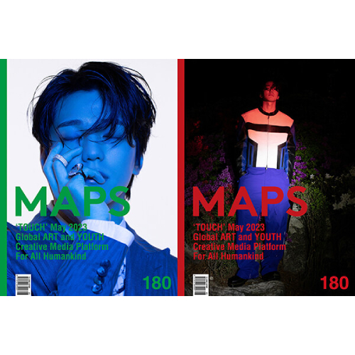 MAPS Magazine May 2023 Issue, Cover: Kim Min Kyu | Shopee Philippines