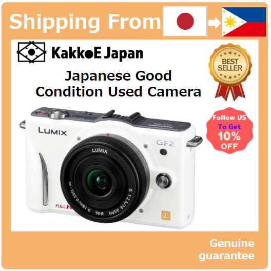 Pre-loved Lumix Digital SLR GF2 Lens Kit (14mm/F2.5 Pancake lens ...