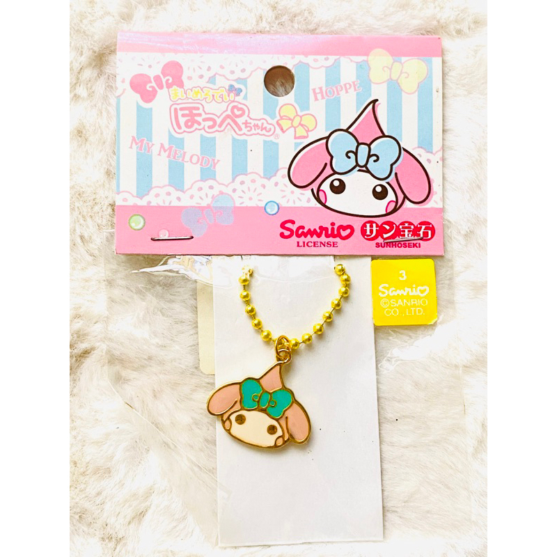 2024 Assorted Sanrio merch Hello Kitty Pompompurin My Melody Sumikko ...