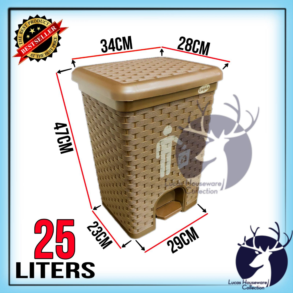 PLASTIC RATTAN WEAVED TRASH CAN W/ PEDAL & COVER / GARBAGE BIN / TRASH ...