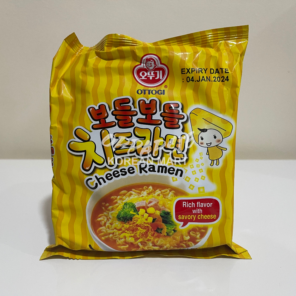 Ottogi Cheese Ramen Korean Noodles | Shopee Philippines