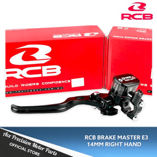 RCB E3 Master Brake &12.7MM/14MM Only Right Hand UNIVERSAL | Shopee ...