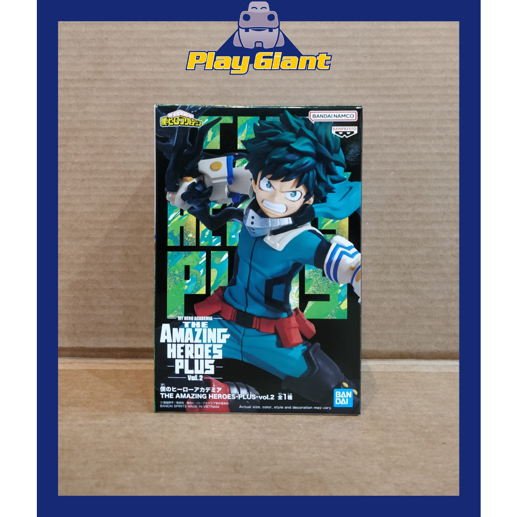 My Hero Academia The Amazing Heroes Plus Vol. 2: Izuku Midoriya ...