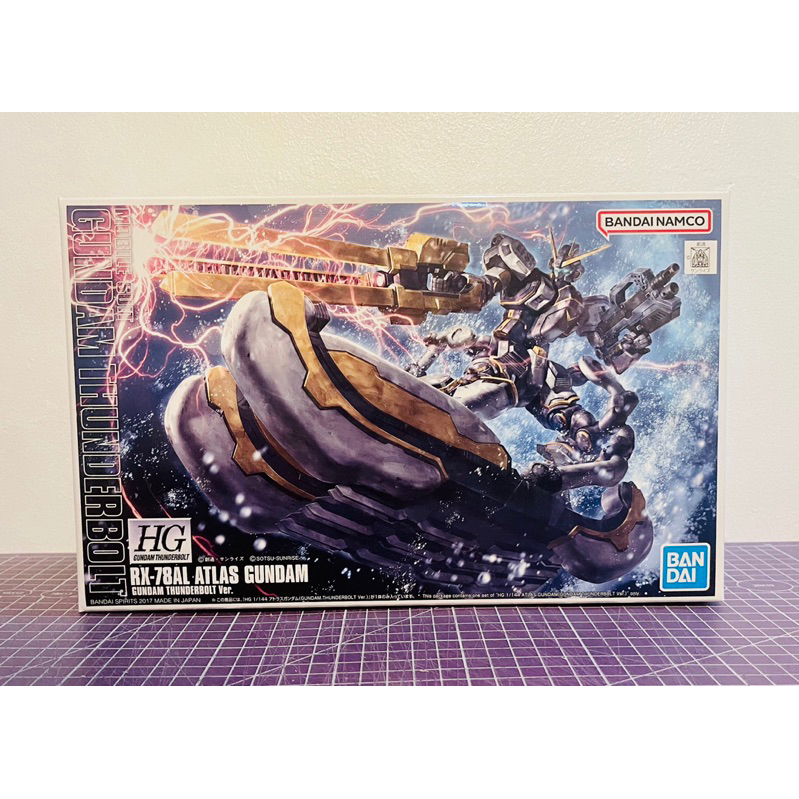 HG Gundam Thunderbolt 1/144 Scale RX-78AL Atlas Gundam ( Thunderbolt ...