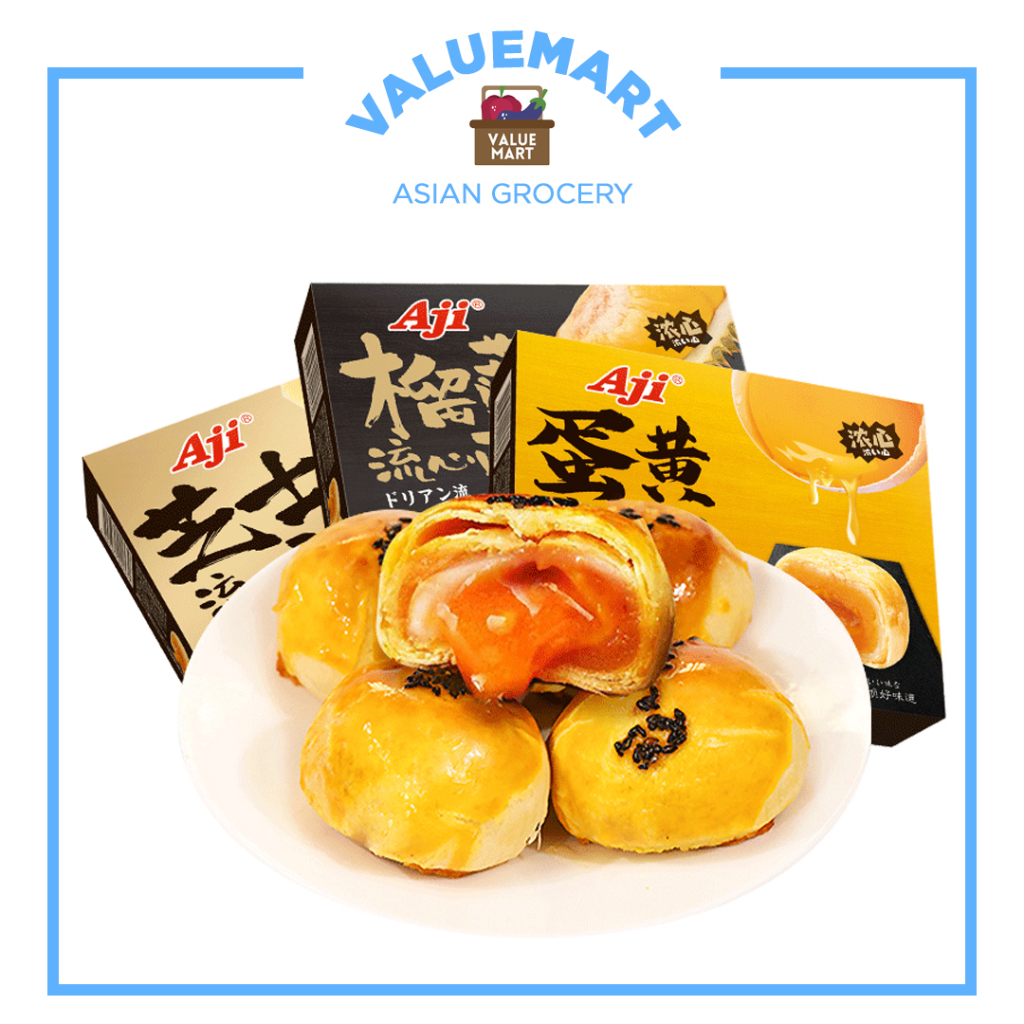 AJI Premium Lava Custard Flaky Buttery Mooncake-Style Hopia Puffs with ...