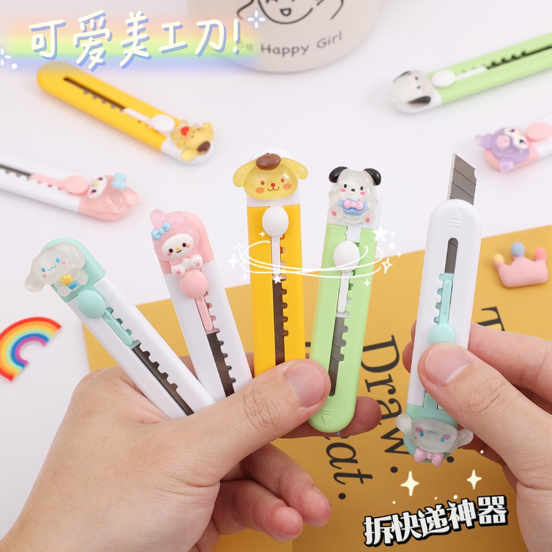 Mini cute pocket knife paper cutter craft packaging refillable blade ...