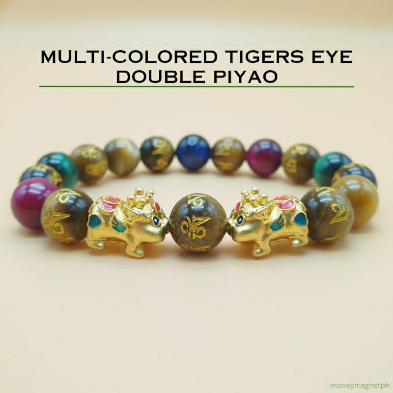 Authentic Natural Multi Colored Tigers Eye Double Piyao Bracelet Lucky ...
