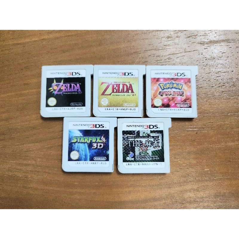 Nintendo 3DS Games Bundle (AUS) | Shopee Philippines