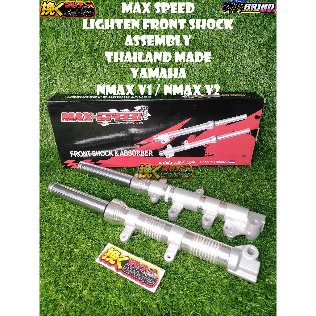 LIGHTEN FRONT SHOCK ASSEMBLY YAMAHA NMAX V1 / NMAX V2 LIGHTEN FRONT SHOCK ASSY V3 MAX SPEED ...