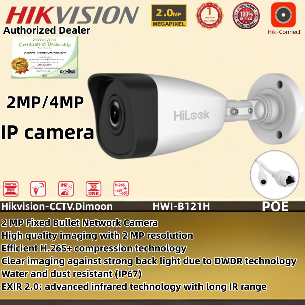 Hikvision IP Camera 2MP/4MP HD IR Bullet Network Camera Outdoor Wired ...