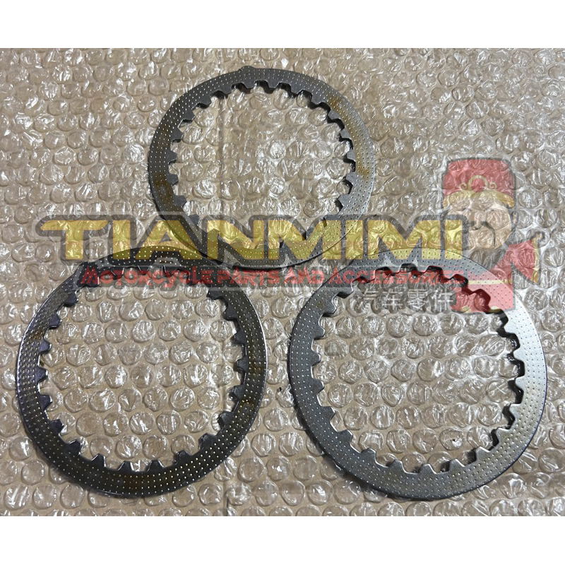 PRESSURE PLATE YAMAHA STX/RS110-F (SOLD PER PC) | Shopee Philippines