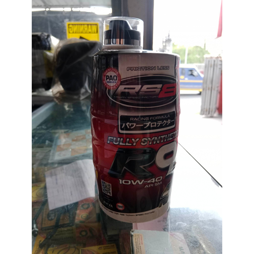 MOTORCYCLE RS8 OIL R9 800ML | Shopee Philippines