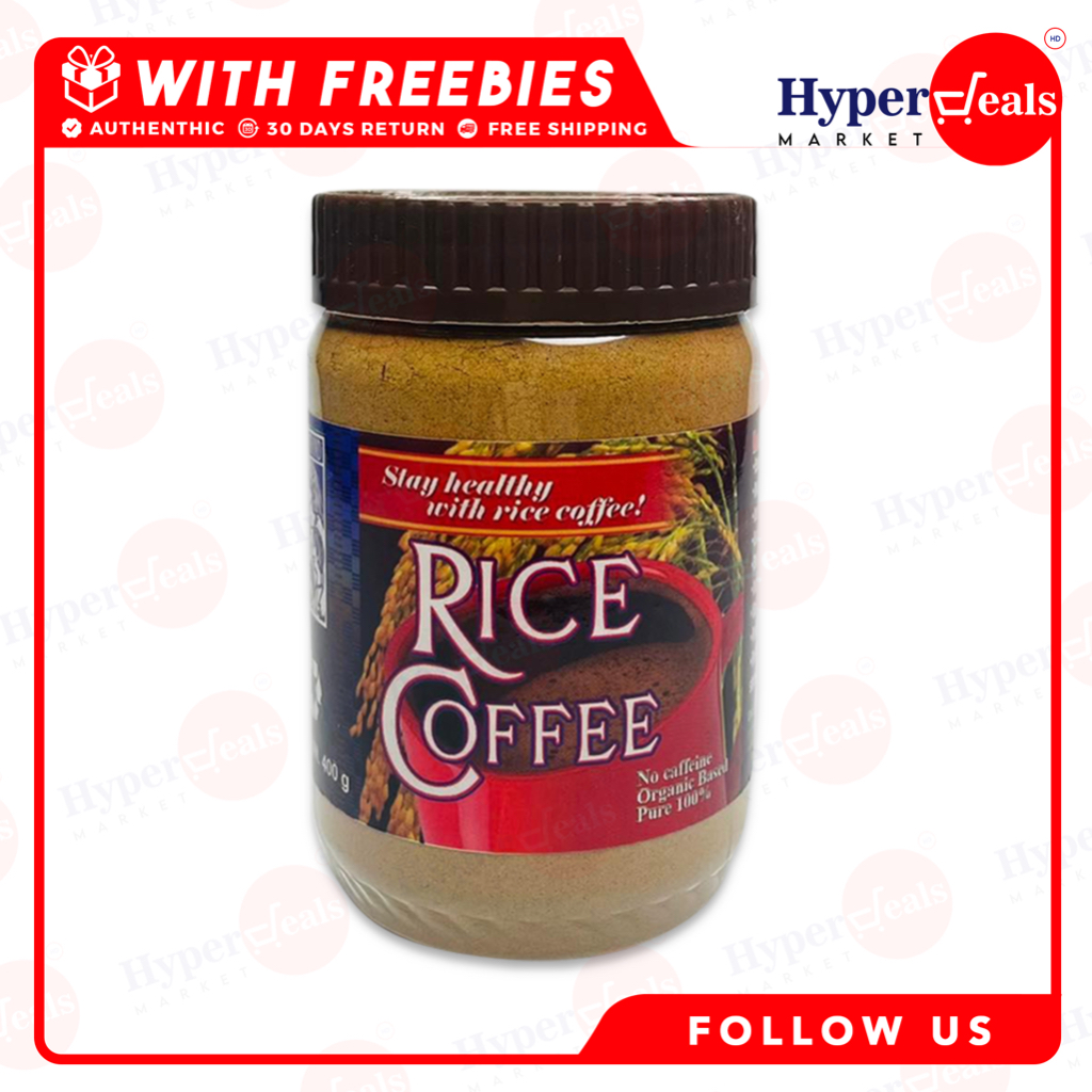 Variation | Rice Coffee 400g | 100g Energy Booster Coffee, Organic ...