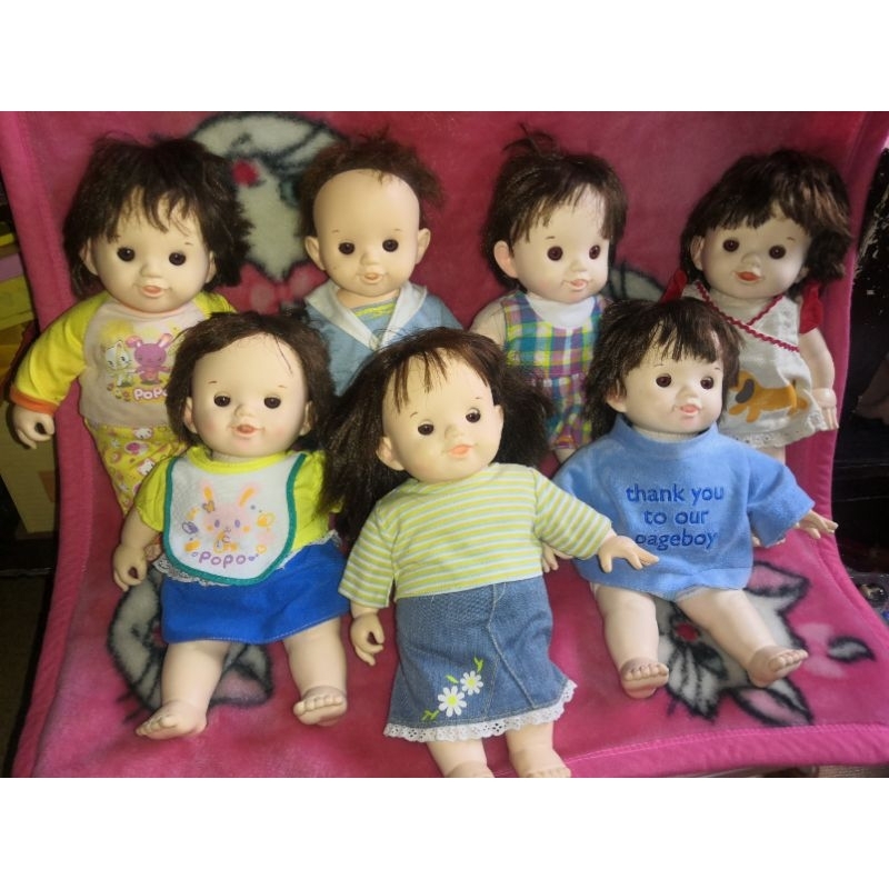 Japan Popo Chan Doll | Shopee Philippines