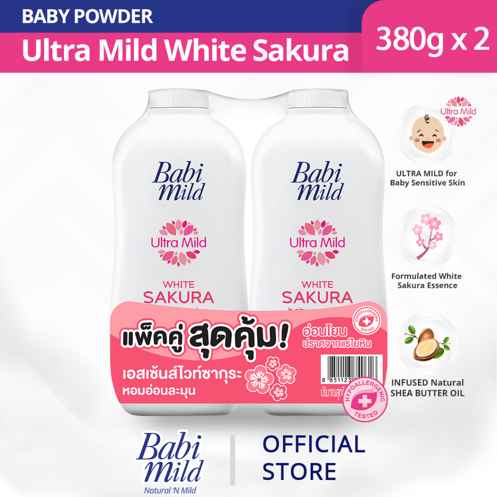 Babi Mild Baby Powder Ultra Mild White Sakura 350g x 2 Twin Pack ...