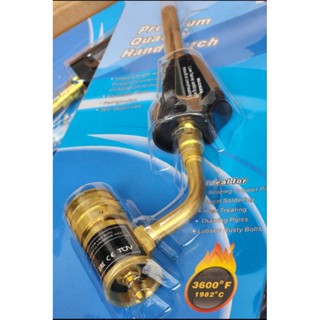 Mapp Gas Torch Single Burner With/Without Igniter and Mapp Gas Torch ...