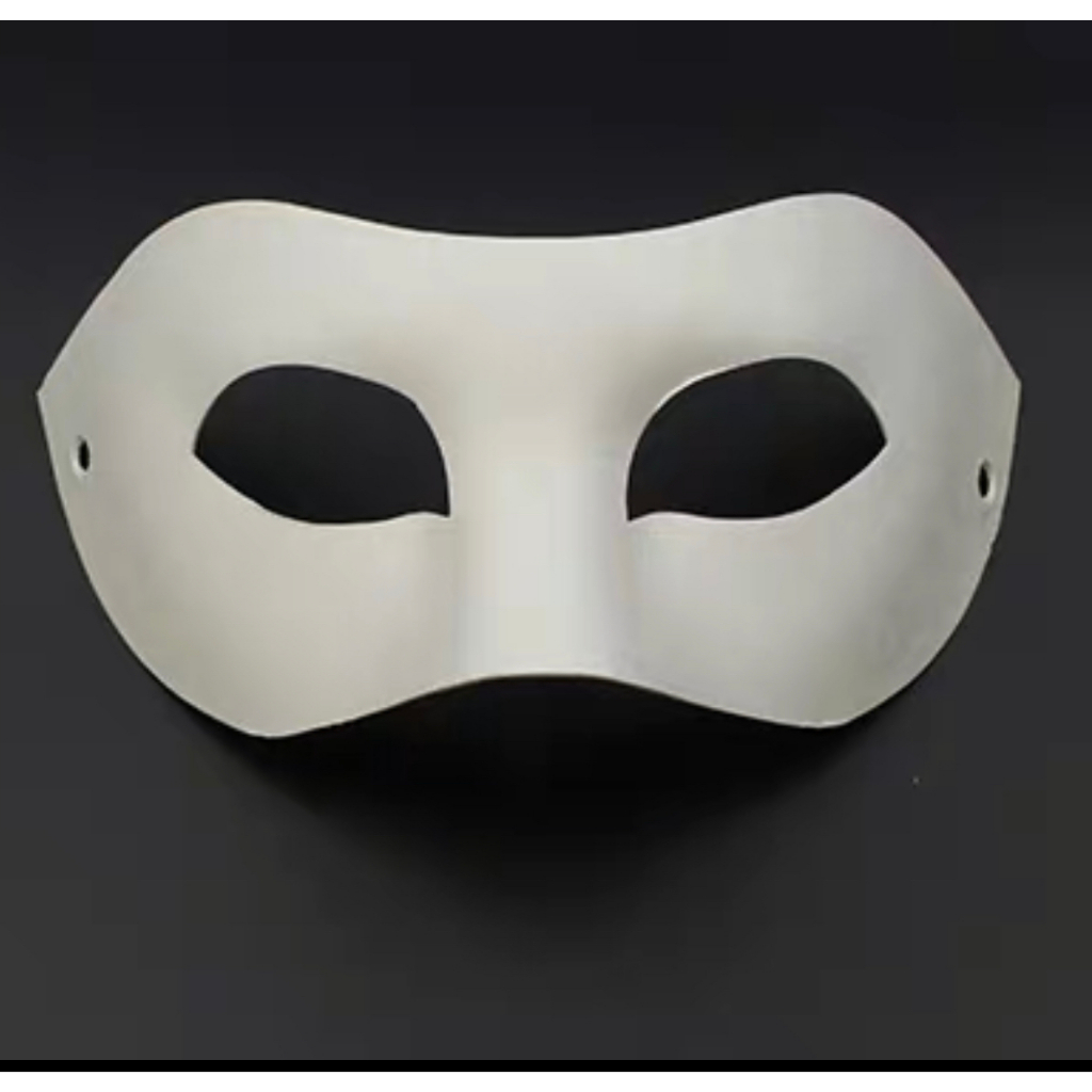 DIY White Mask Halloween White Plain Paper Full Face Opera Masquerade ...