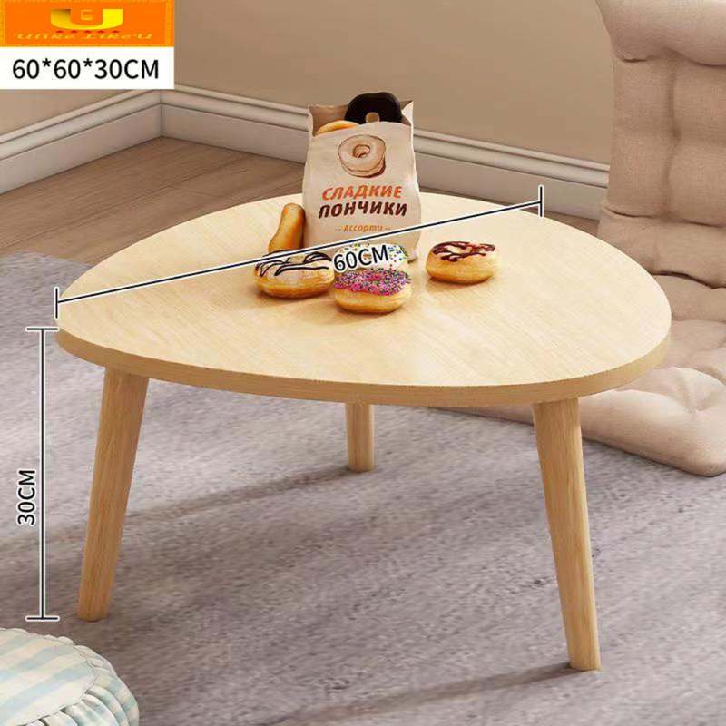 Coffee Table Simple Modern Creative Small Apartment Living Room Home ...