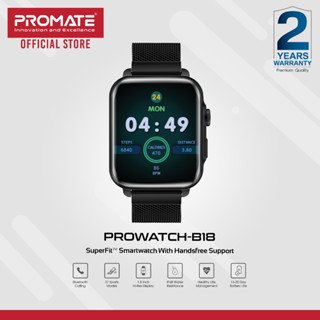 Promate PH Official Store, Online Shop | Shopee Philippines