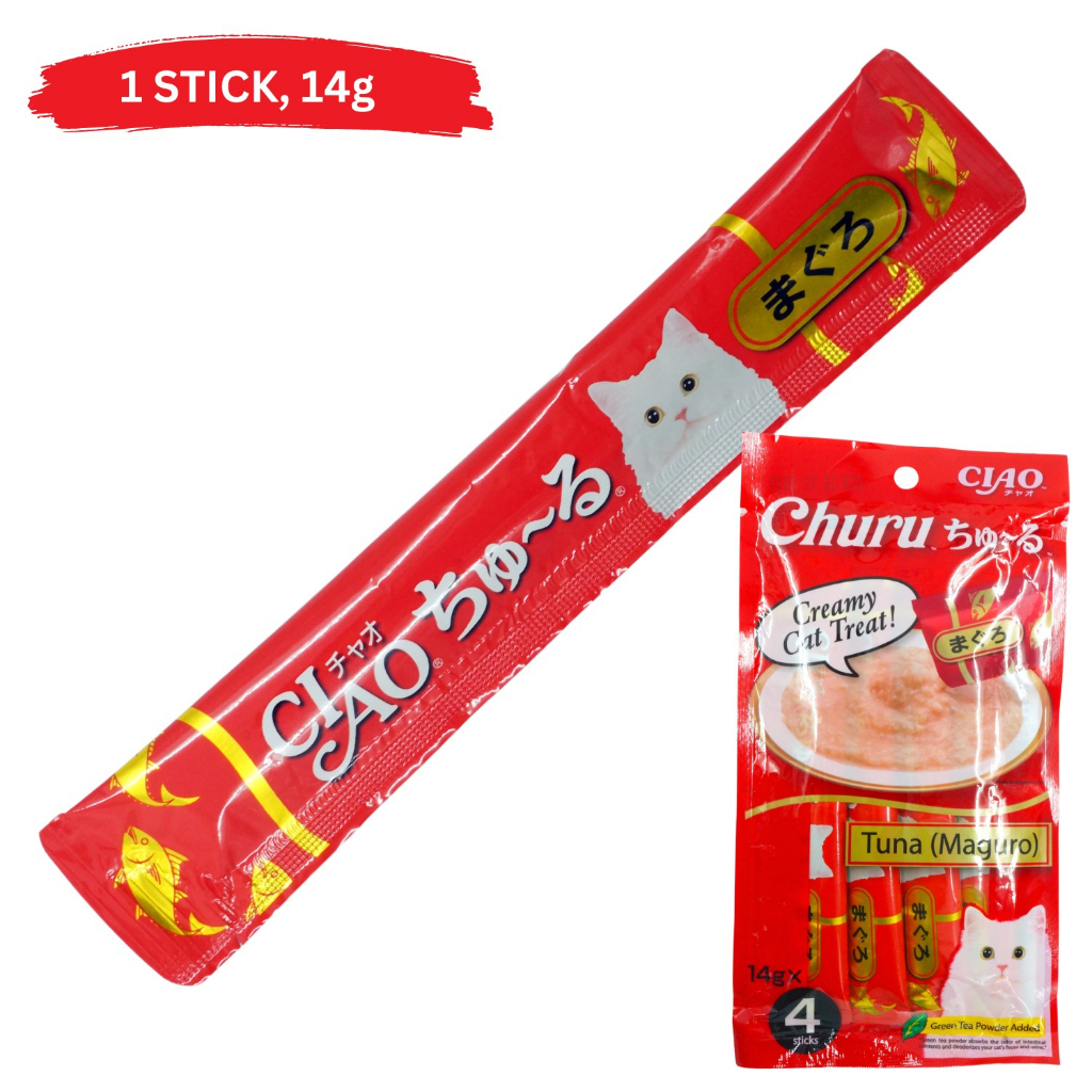 Inaba Ciao Churu Wet Cat Treats (1 stick) Grain-Free Creamy Apetito | Shopee Philippines
