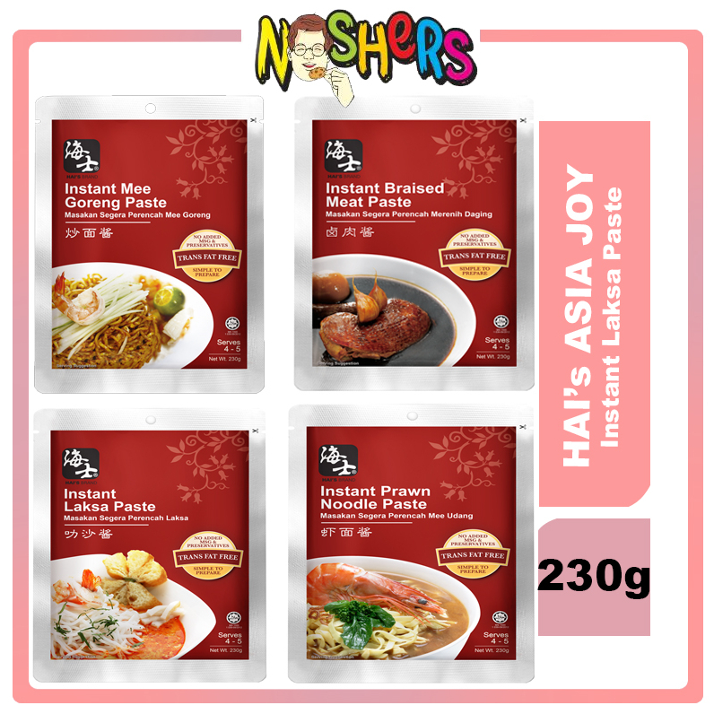 Noshers Hai's Asia Joy Instant Paste Malaysia Paste 230gr Laksa ...