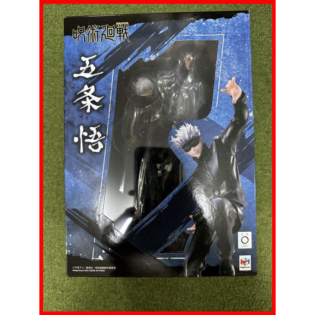 Jujutsu Kaisen Gojo Satoru 1/8 Complete Figure MegaHouse | Shopee ...