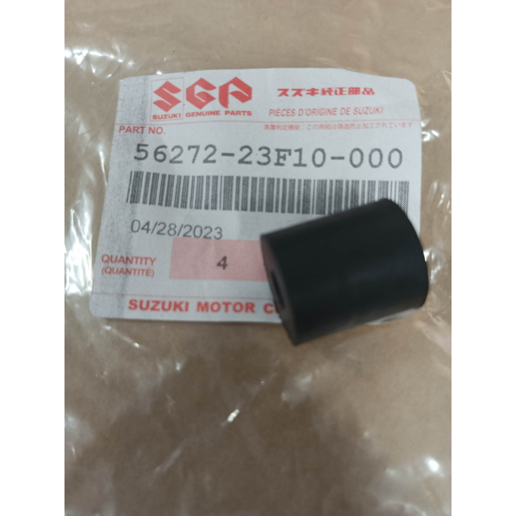 Suzuki Expander Balancer Inner For Raider 150 (56272-23F10-000) | Shopee Philippines