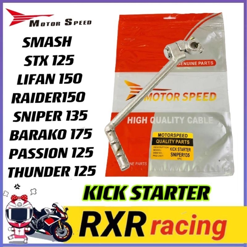 KICK STARTER KICK ARM FOR MOTORCYCLE CHROME SMASH STX LIFAN 150 RAIDER ...