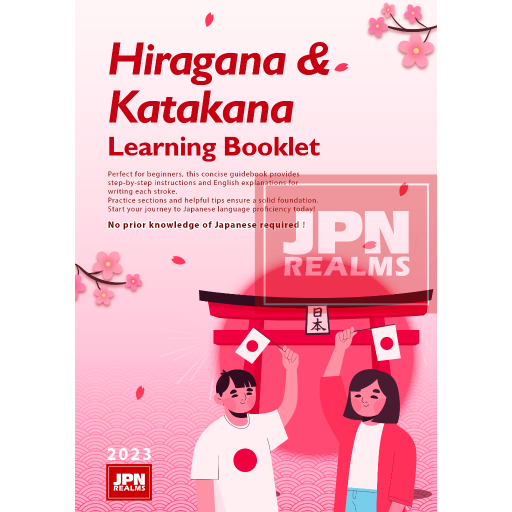 From ZERO Japanese? - Hiragana and Katakana Learning Booklet - With ...