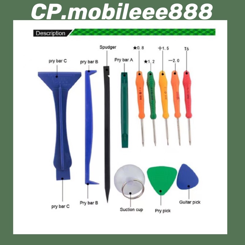 BEST BST-288 Multifunction 17 In 1 Opening Tools Set Complete Tool for ...