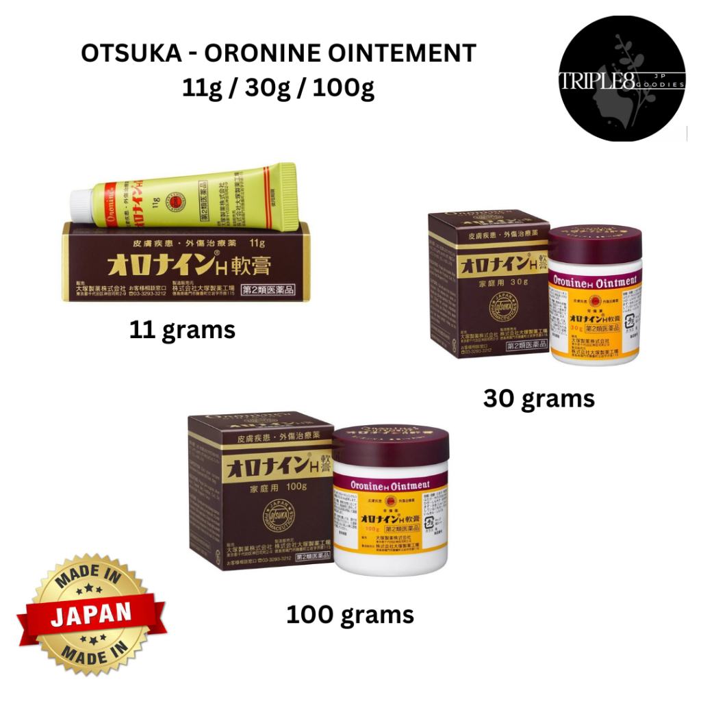 Oronine H Ointment 11g/30g/100g Otsuka Pharmaceutical | Shopee Philippines