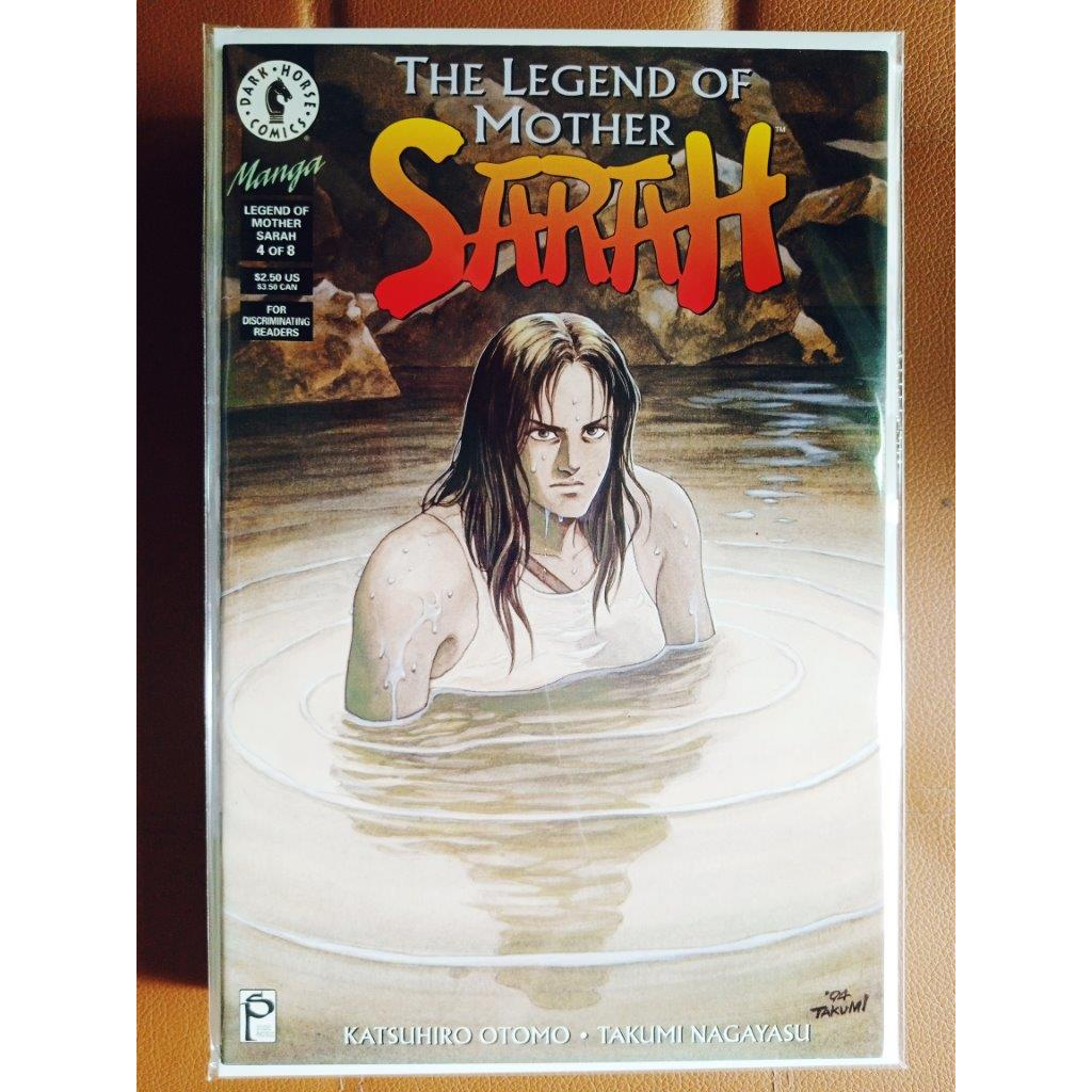 Legend of Mother Sarah 4 Dark Horse Comic Book VF 1995 manga black ...