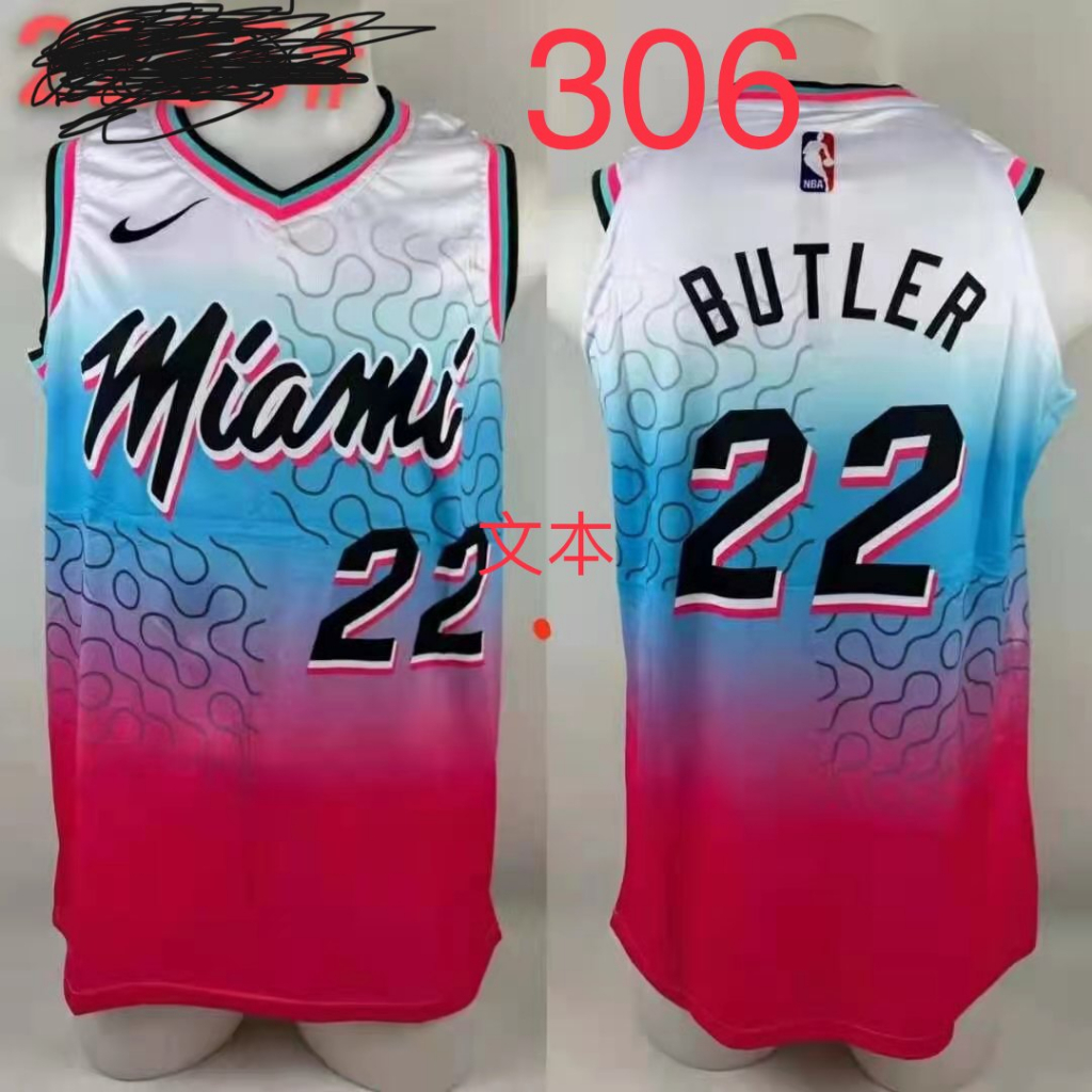 NBA Jersey Sports Sando Stephen Curry Basketball Jersey Summer Wear ...