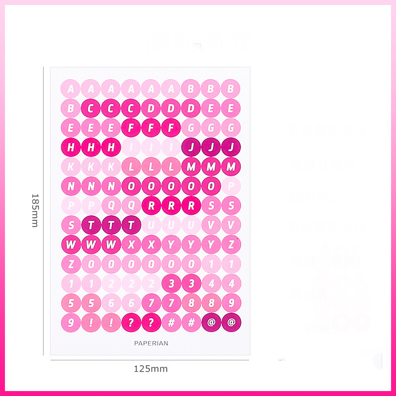 Color Alphanumeric Labels Circular Sticker 1Sheet Diary Scrapbooking ...