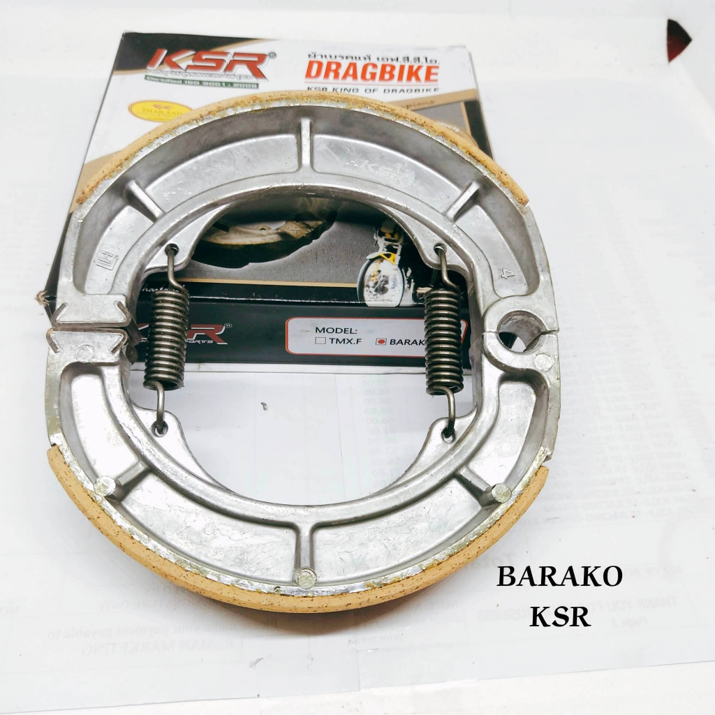 BARAKO 175 BRAKE SHOE OEM W/ SPRING KSR THAILAND BRAND | Shopee Philippines