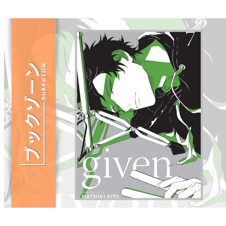 Given Manga Volume 7 (English) | Shopee Philippines