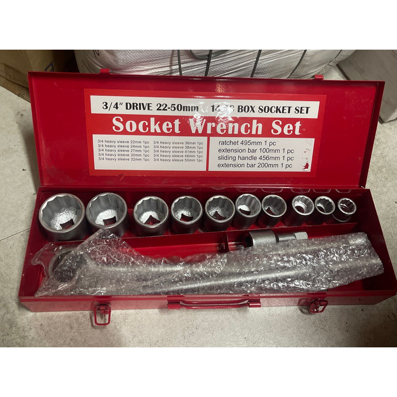 14pcs Heavy Duty 3/4"Drive Socket wrench set 22mm-50mm 12pts(Flower ...