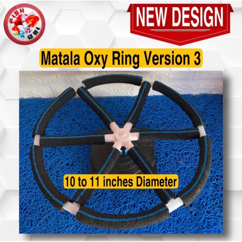 Matala Oxy Ring Air Diffuser for Ponds | Fish Bai | Shopee Philippines