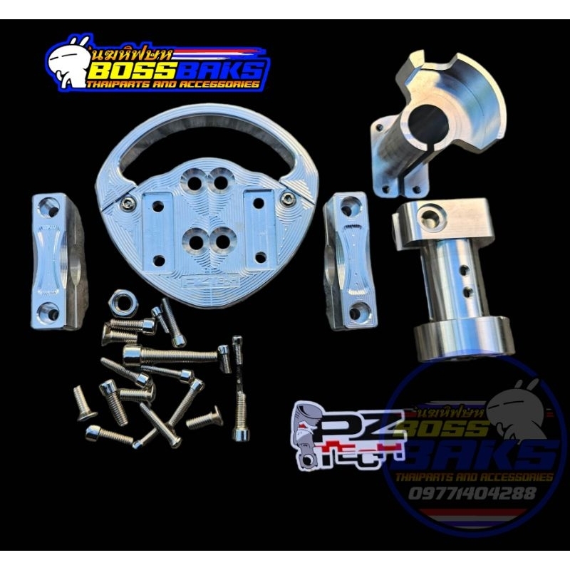 Pztech Cnc Head Post Nmax V2 Set With Bolts | Shopee Philippines