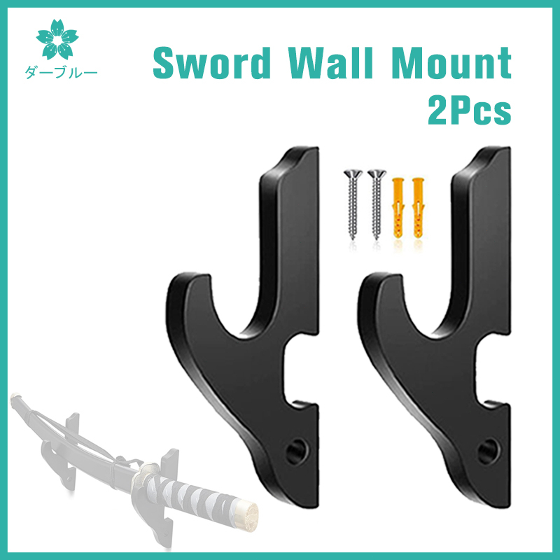 1Pair Sword Hook Hanger 1-Tier Padded Sword Wall Mount Katana Display ...