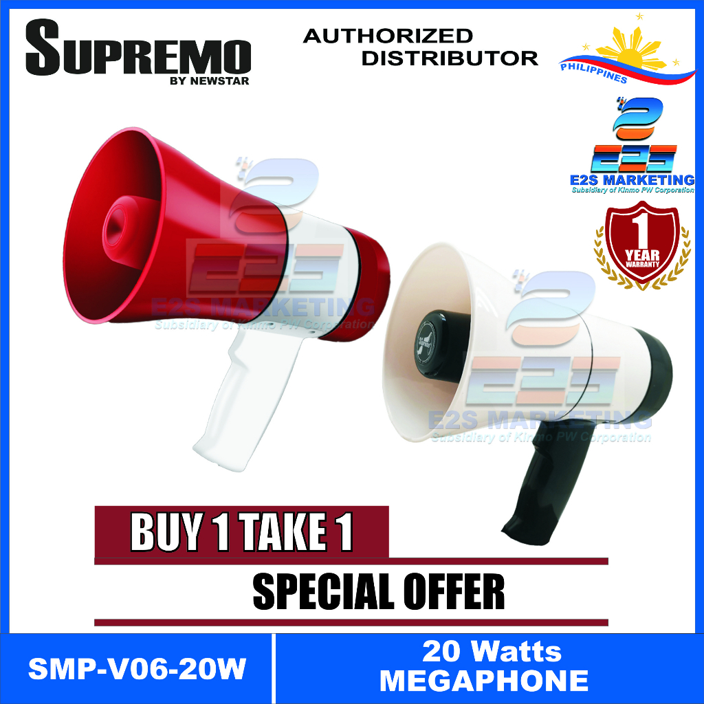 Supremo "BUY1 TAKE1" Handheld Megaphone 3.7V 20Watts SMP-V06-20W ...