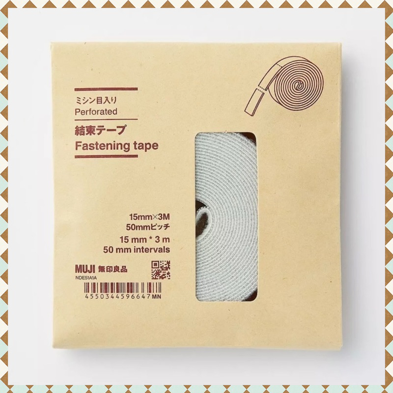 Muji Perforated Fastening tape | Shopee Philippines