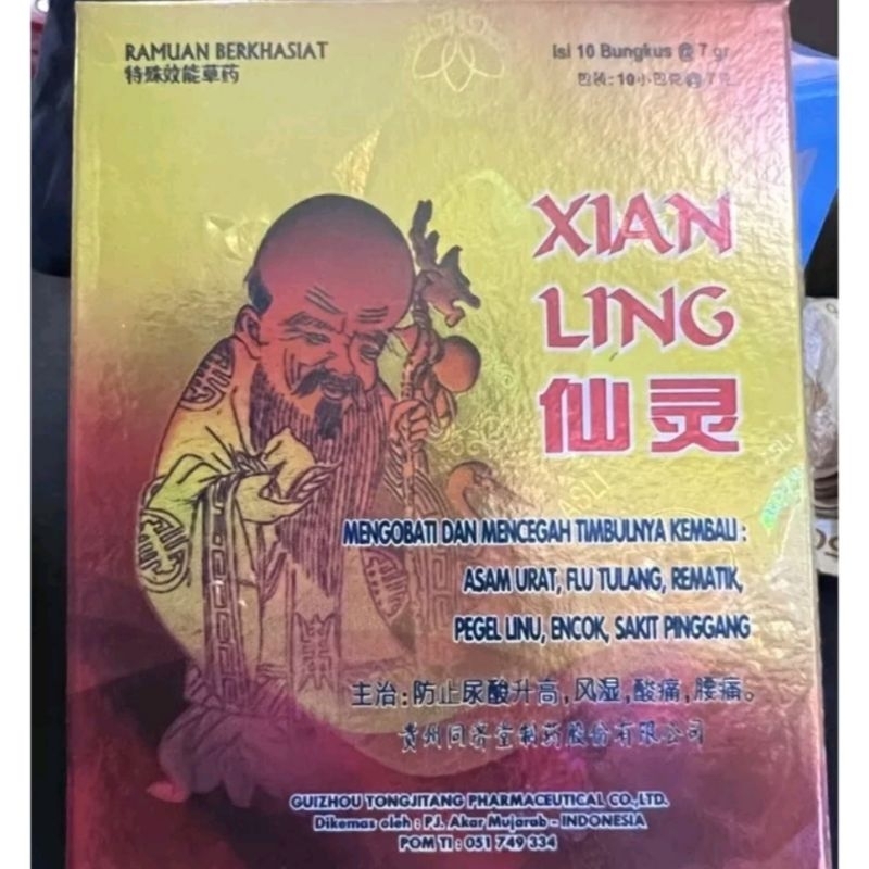Xian Ling Powder Herbal Tea 1Box 10 sachets Original | Shopee Philippines