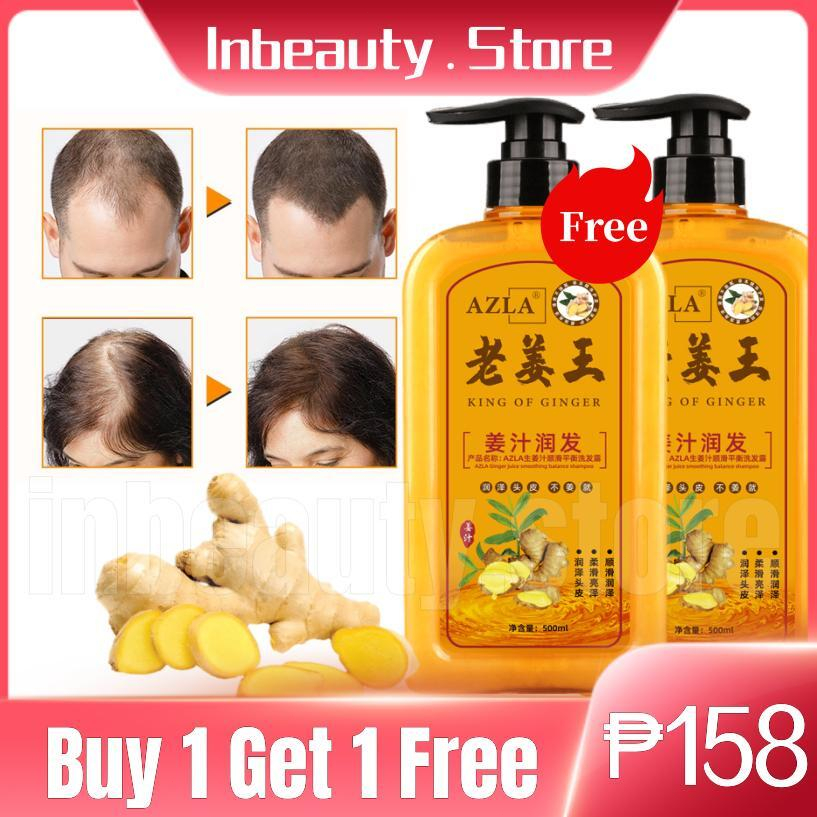 【Buy 1 Free 1】AZLA Ginger Hair Shampoo & Conditioner Anti Hair Loss ...