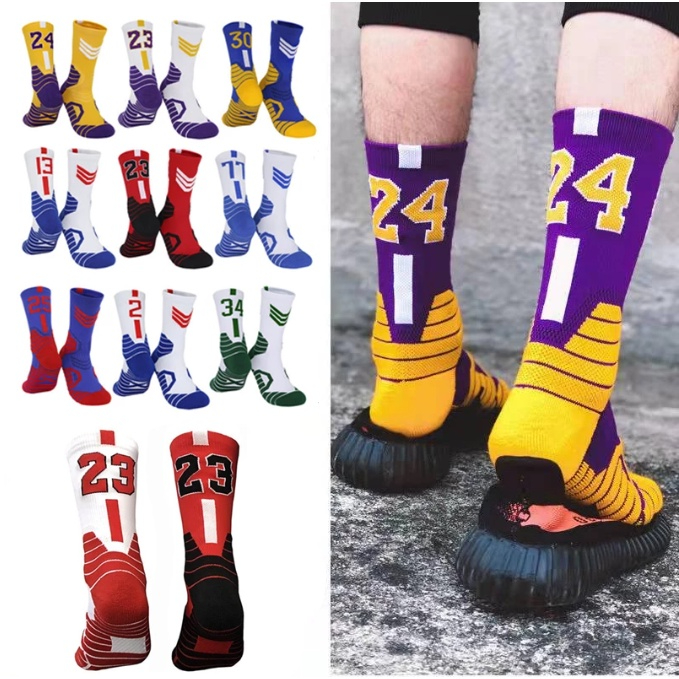 Sock basketball for men Thick Elite Baskettball Soft Comfy Kobe Number ...