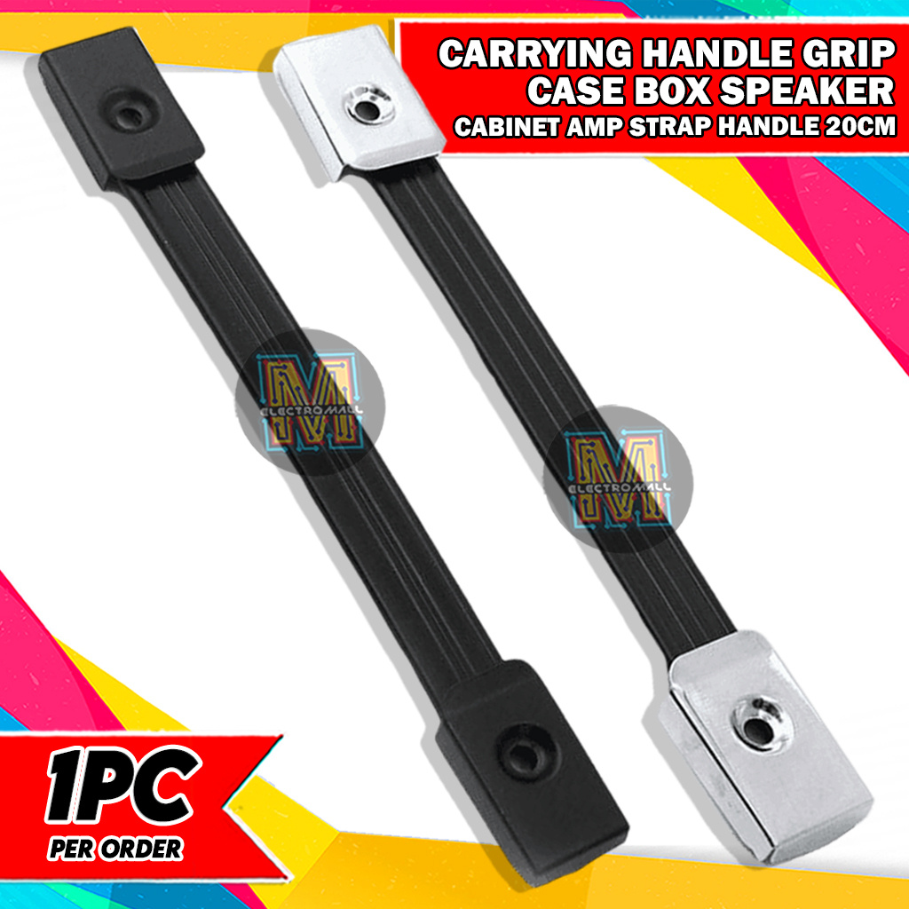 20CM Carrying handle grip case box speaker cabinet amp strap handle ...