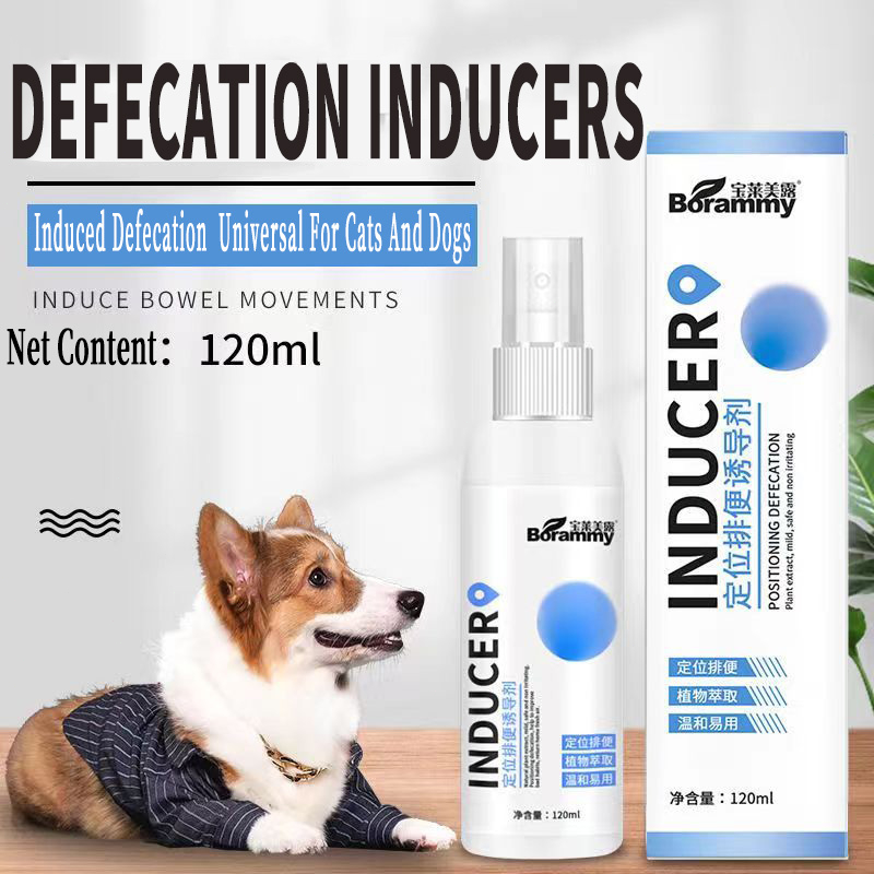 50ml/120ml Pet Defecation Inducer Dog Poop Training Dog pee training ...