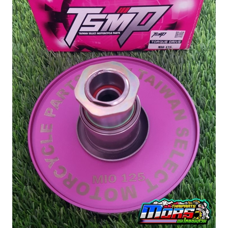 TSMP M3 Torque Drive Assembly Assy for Mio 125 / Gear / Fazzio | Shopee ...